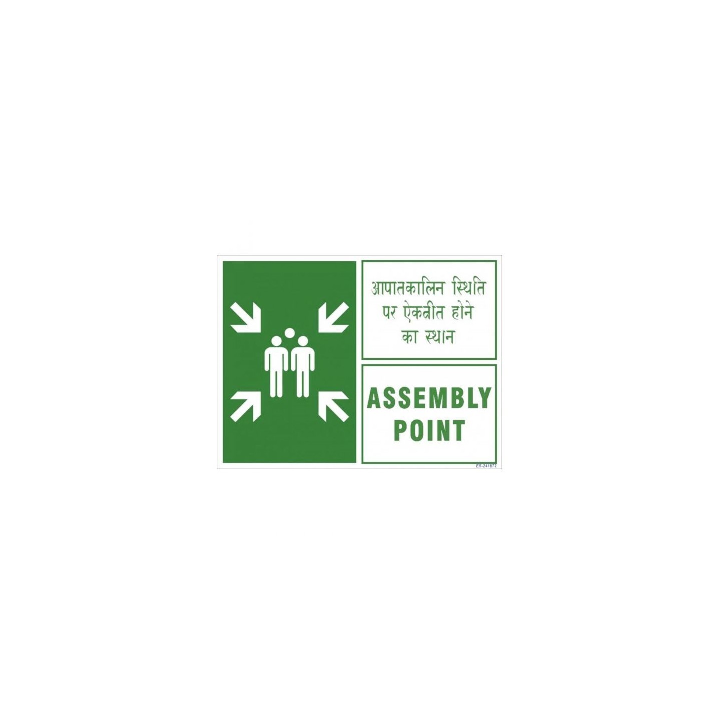 Buy Industrial Assembly Point English/Hindi Sign at best Price